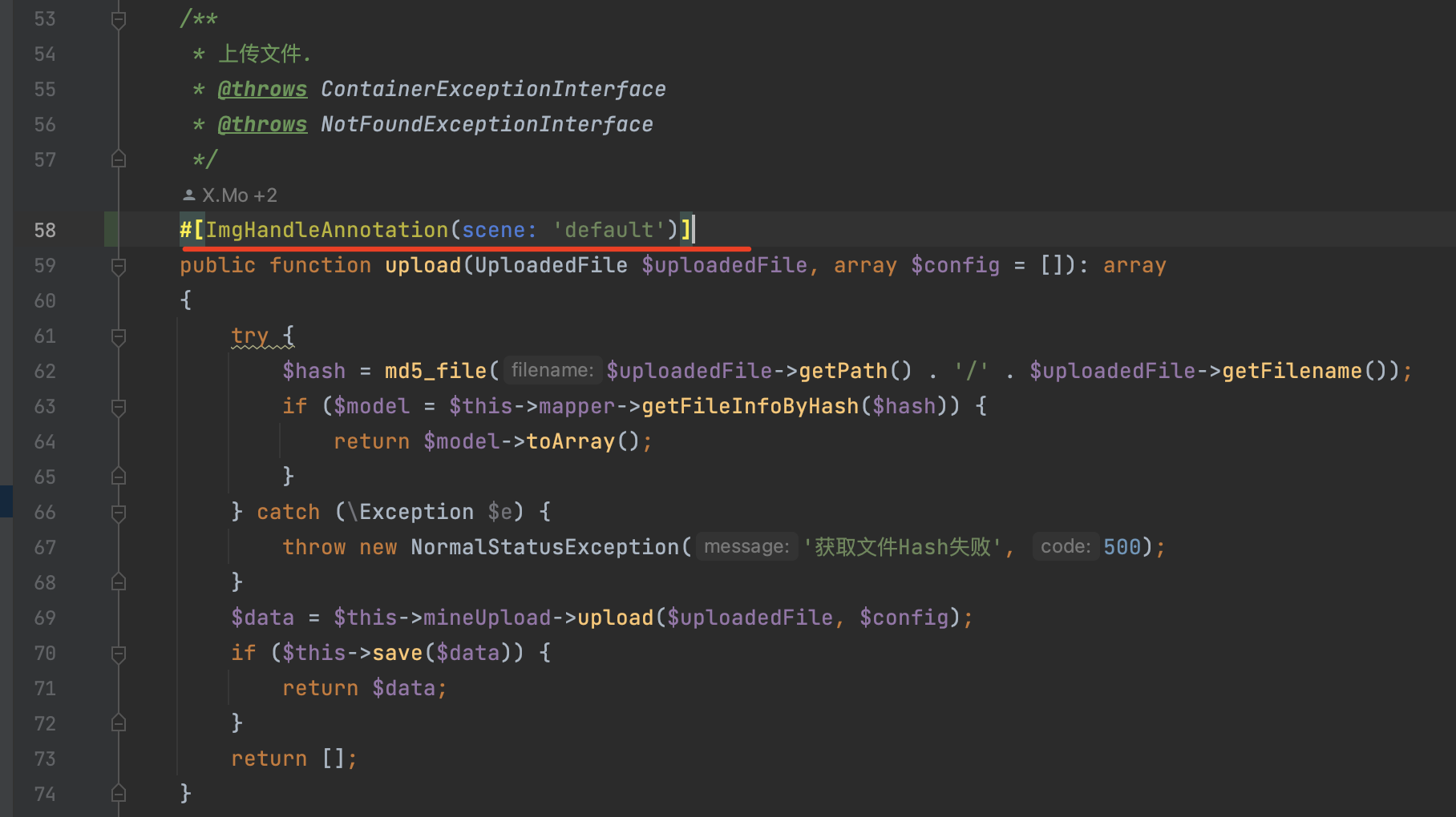 图片处理 - MineAdmin