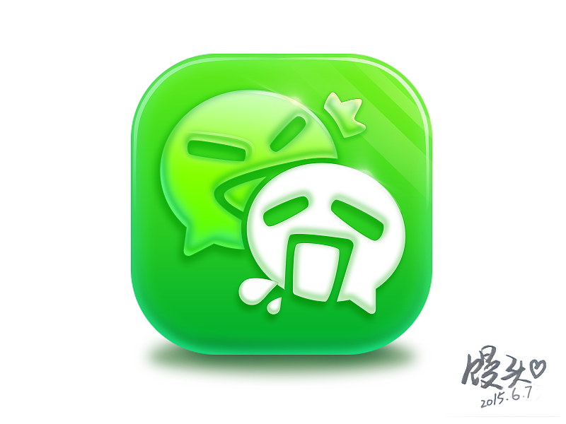 集成EasyWechat微信组件 - MineAdmin